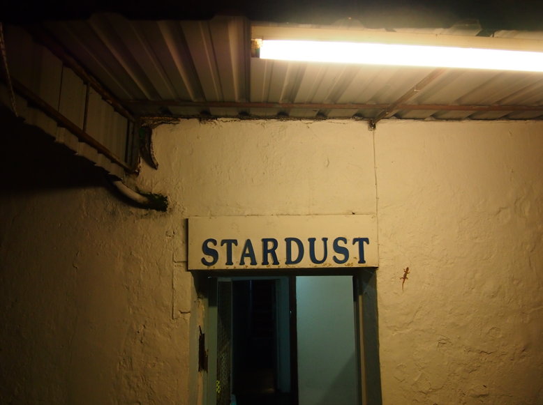 Georgetown at night – Wan Phing Lim